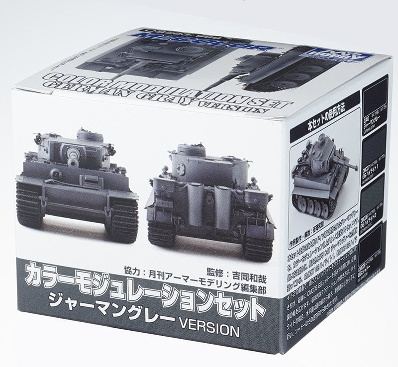 Detay Ürünleri Color Modulation Set German Grey Ver. Mr.Hobby
