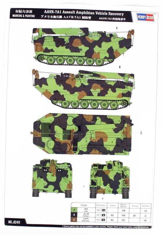 1/35 Ölçekler AAVR-7A1 Assault Amphibian Vehicle Recovery HOBBY BOSS